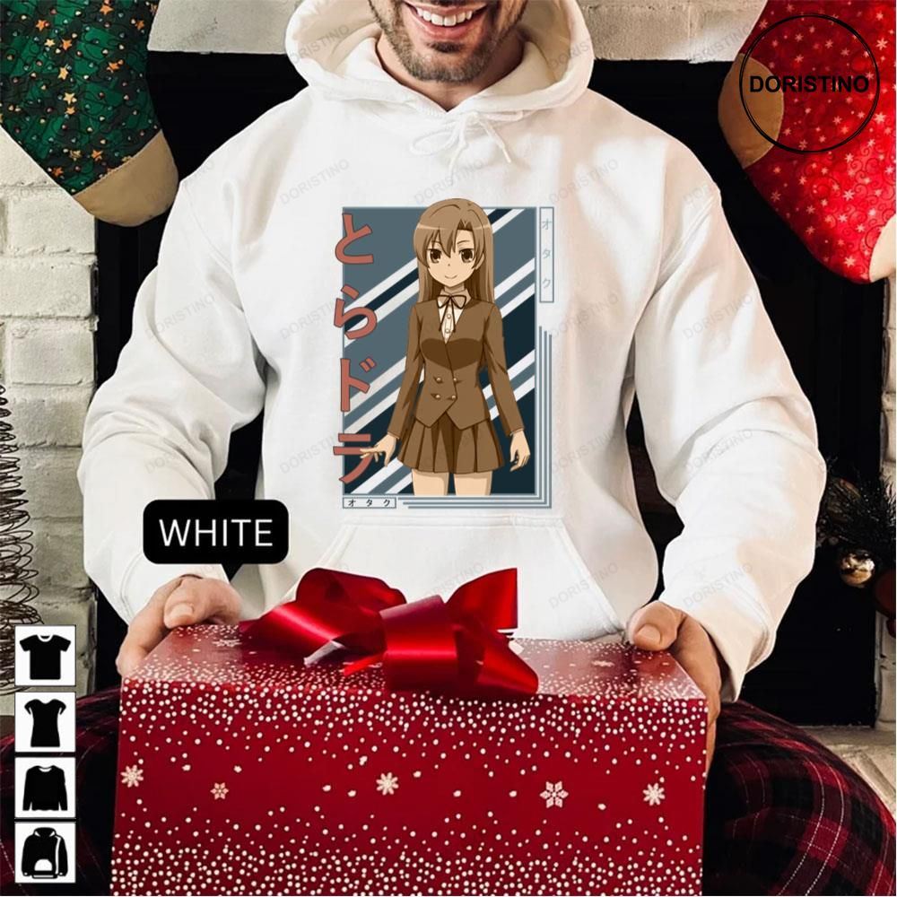 Maya Kihara Toradora Retro Blue Brown Design Trending Style